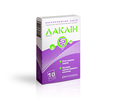Лаклін – інструкція, склад, показання, відгуки – ОмніФарма